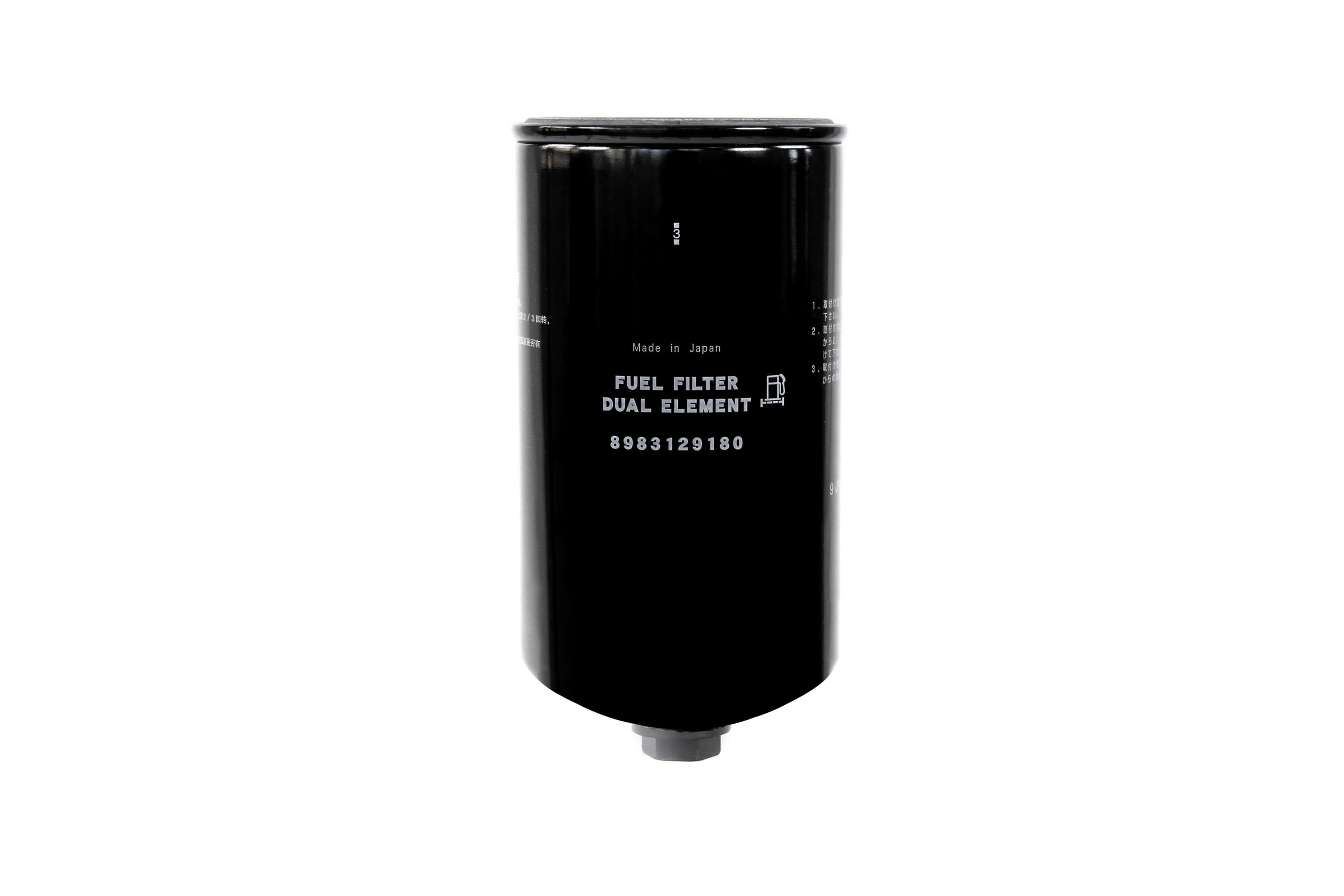 Filtro De Combustível New Holland 47947003 | New Holland Peças